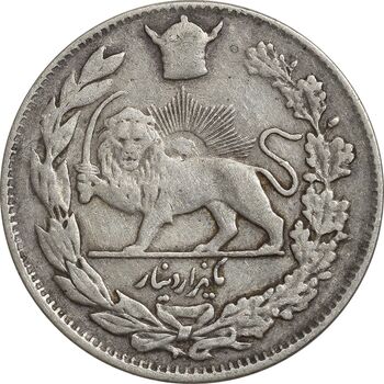 سکه 1000 دینار 1307 تصویری - VF30 - رضا شاه