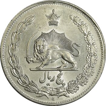 سکه 5 ریال 1311 - MS61 - رضا شاه