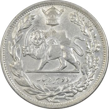 سکه 2000 دینار 1306L تصویری - MS61 - رضا شاه