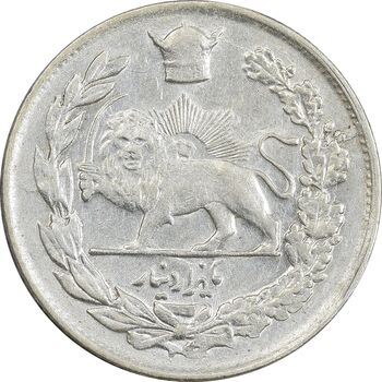 سکه 1000 دینار 1307 تصویری - AU50 - رضا شاه