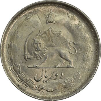 سکه 2 ریال 1323 - MS62 - محمد رضا شاه