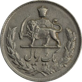 سکه 1 ریال 1333 - EF45 - محمد رضا شاه