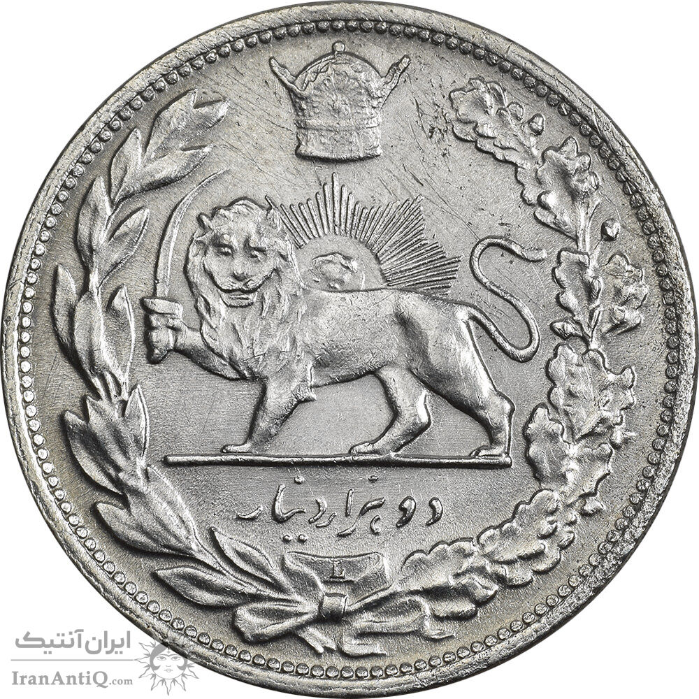 سکه 2000 دینار 1306L تصویری - EF45 - رضا شاه