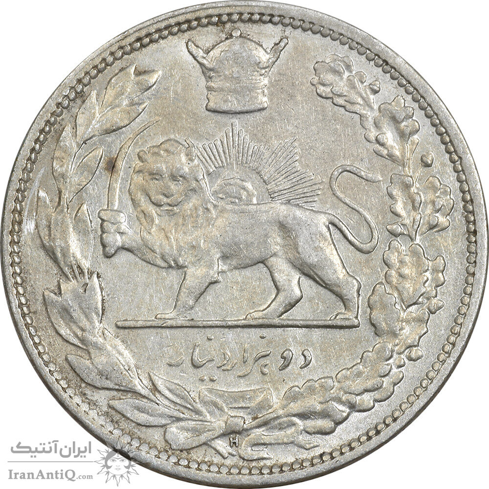 سکه 2000 دینار 1306H تصویری - EF45 - رضا شاه