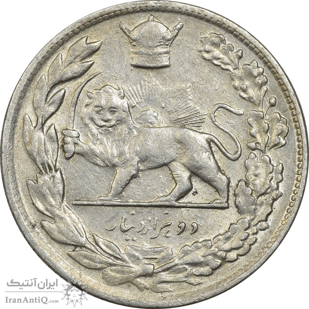 سکه 2000 دینار 1308 تصویری - EF45 - رضا شاه