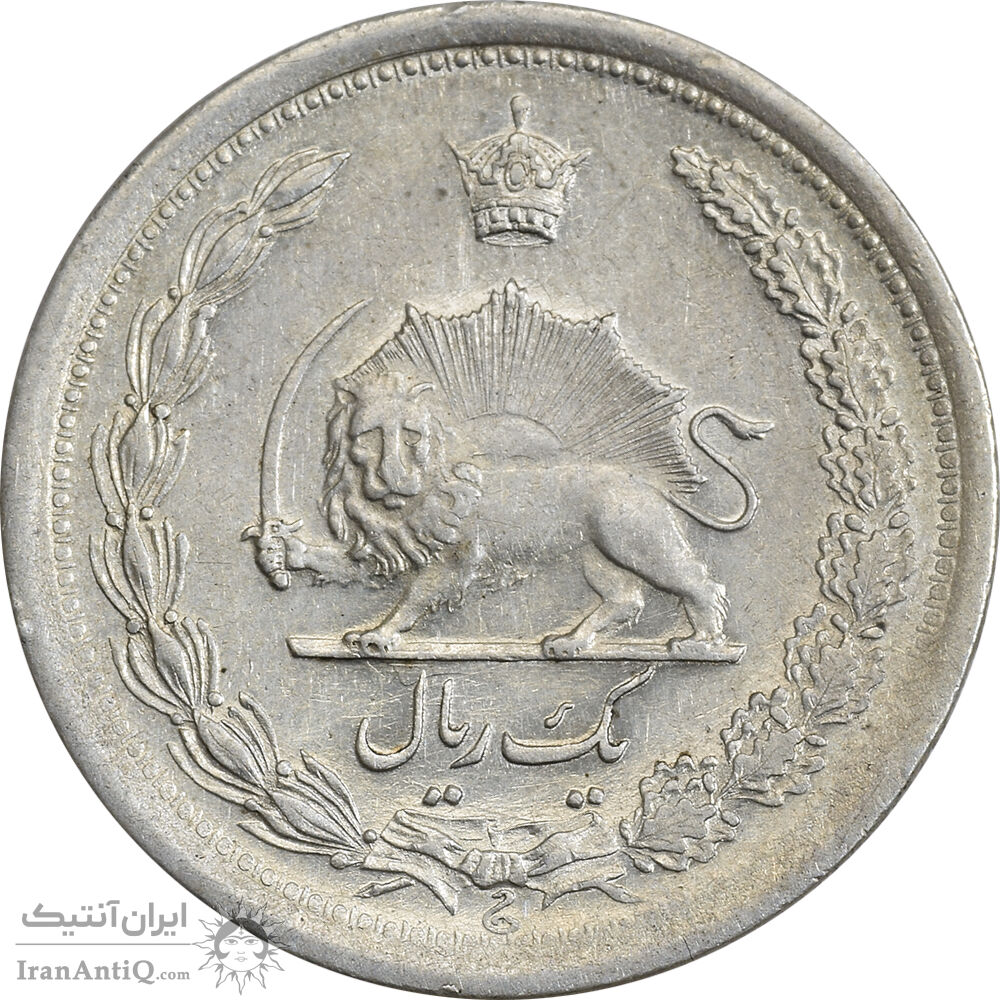 سکه 1 ریال 1310 - EF45 - رضا شاه