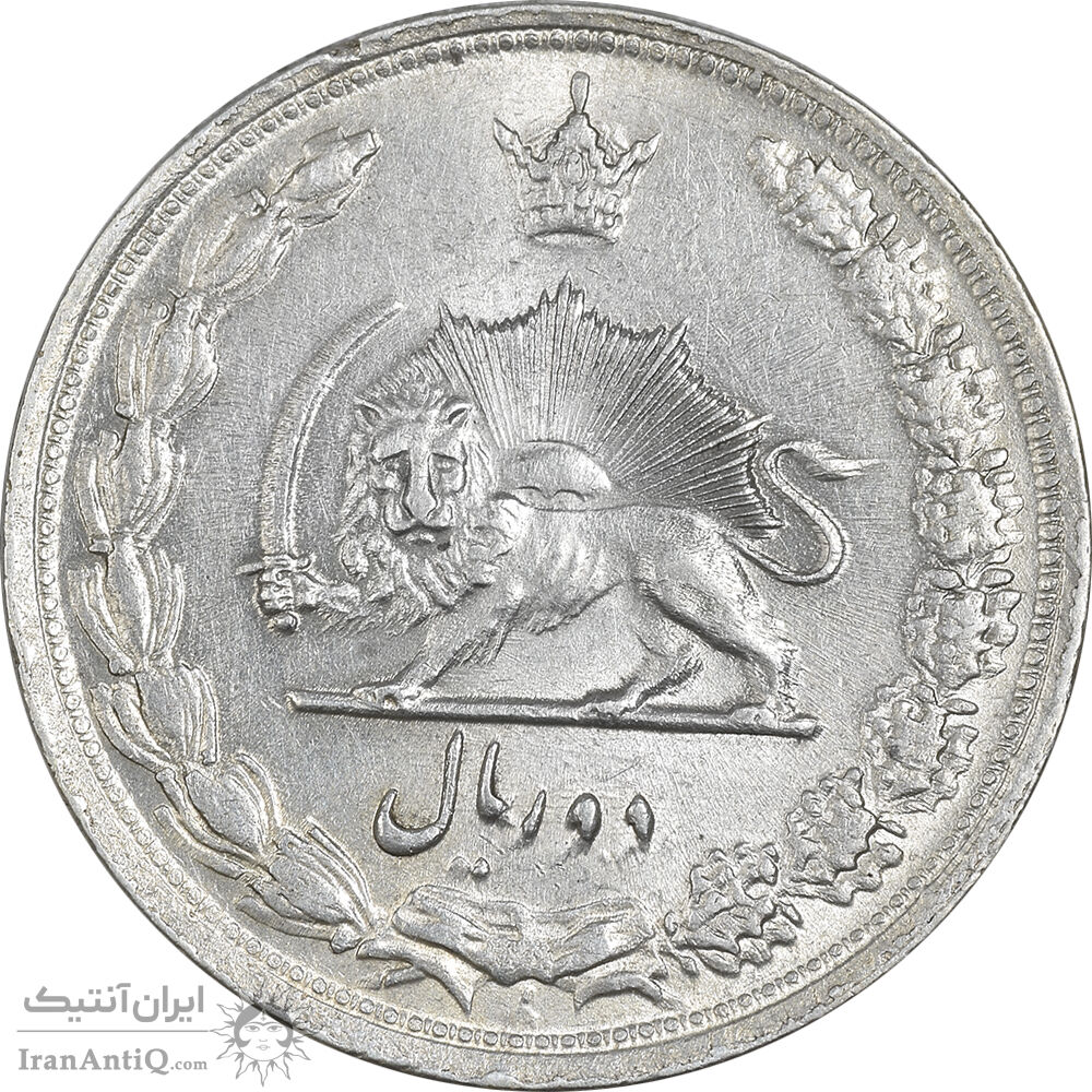 سکه 2 ریال 1313 - MS61 - رضا شاه