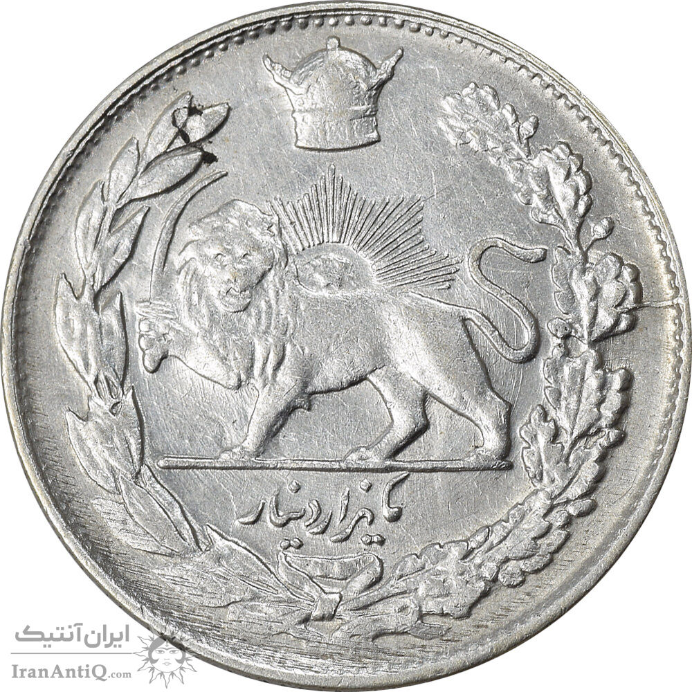 سکه 1000 دینار 1307 تصویری - EF45 - رضا شاه