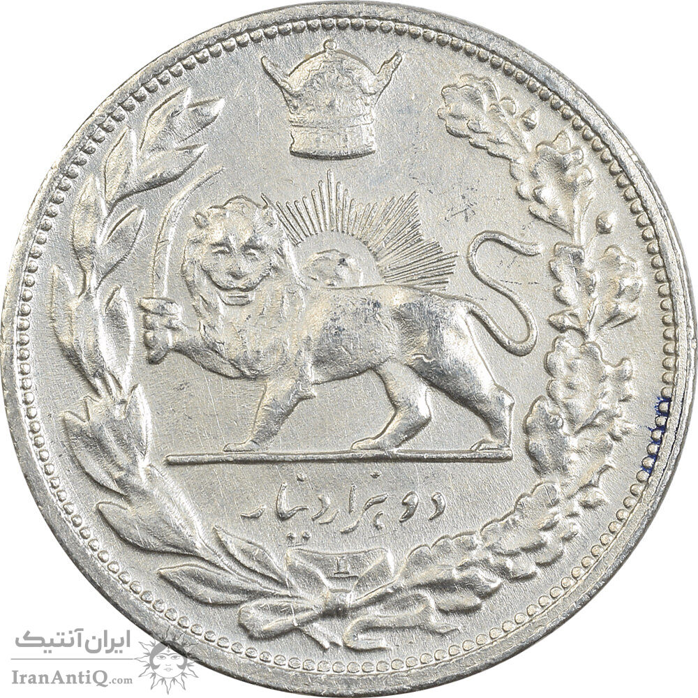 سکه 2000 دینار 1306L تصویری - AU55 - رضا شاه