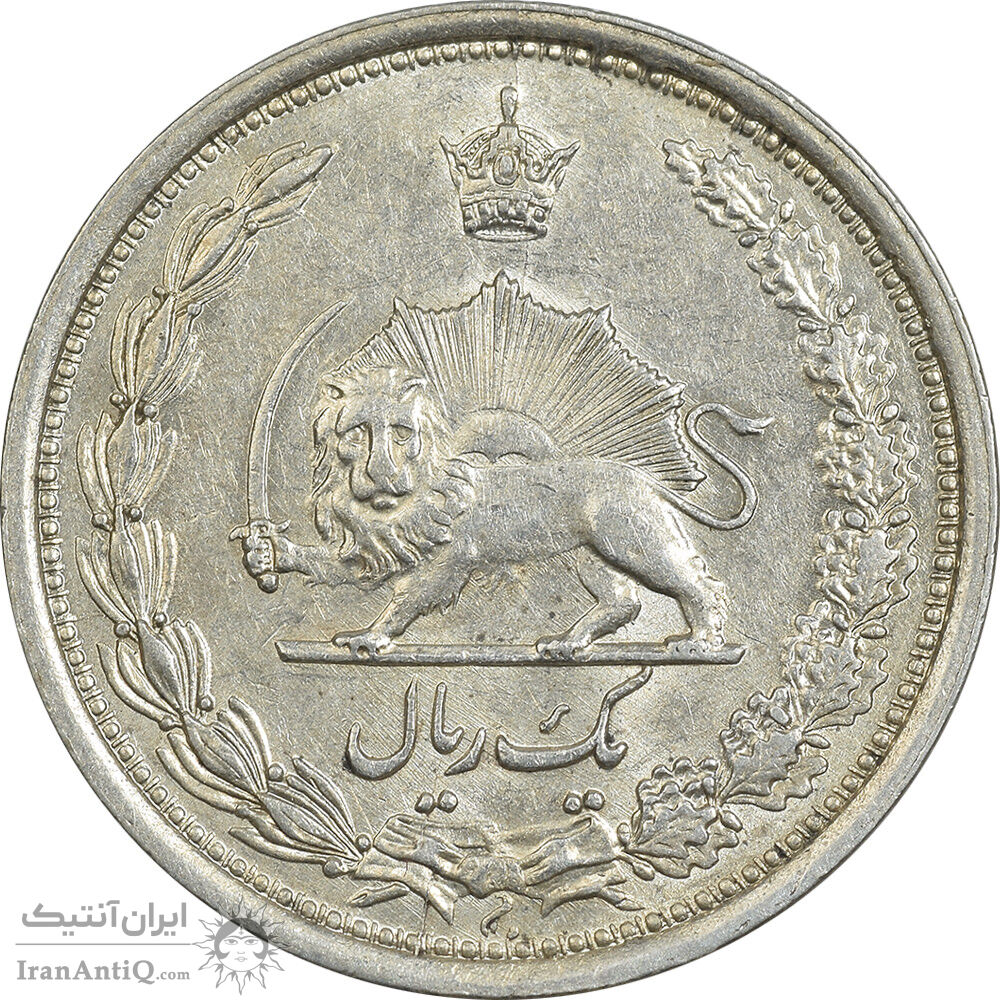 سکه 1 ریال 1313 - AU58 - رضا شاه