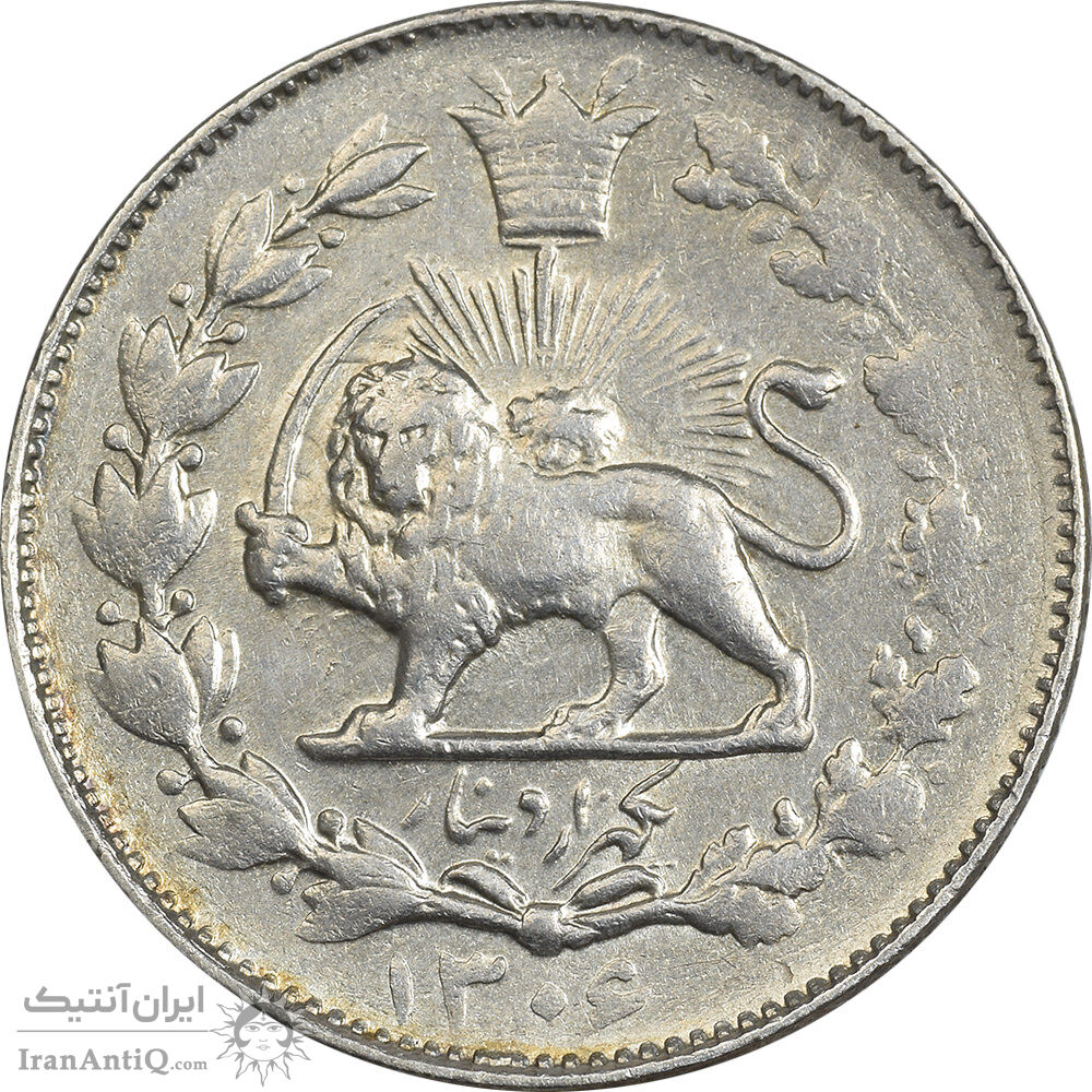 سکه 1000 دینار 1306 خطی - EF45 - رضا شاه