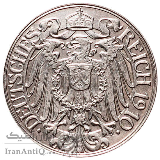 امپراتوری آلمان (German Empire)