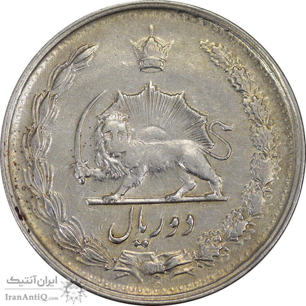 سکه 2 ریال 1342 - EF40 - محمد رضا شاه