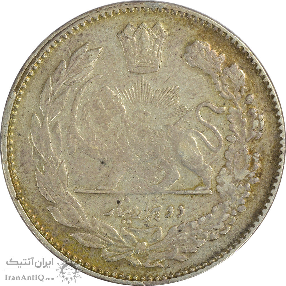 سکه 2000 دینار 1323 تصویری - EF45 - مظفرالدین شاه