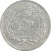 سکه 1000 دینار 1306 خطی - MS61 - رضا شاه