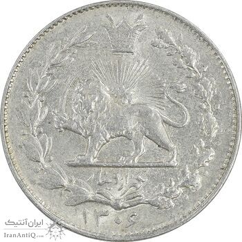 سکه 1000 دینار 1306 خطی - MS61 - رضا شاه